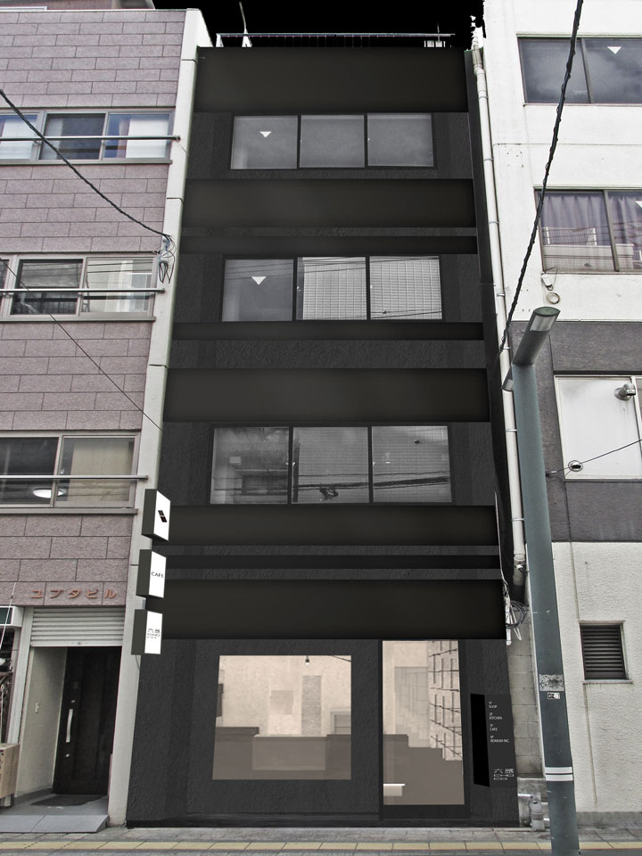 Project R | SEPO DESIGN